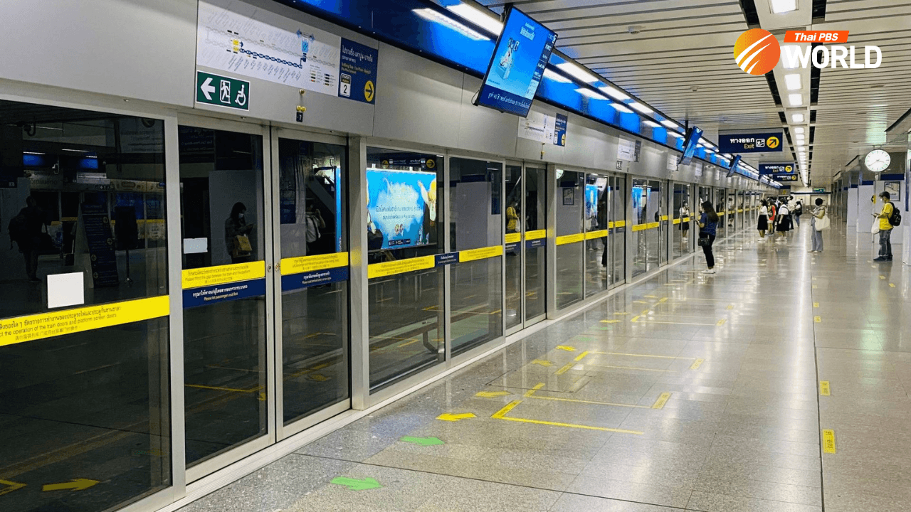 MRT Blue Line train fares to rise Bt1-2 from Wednesday