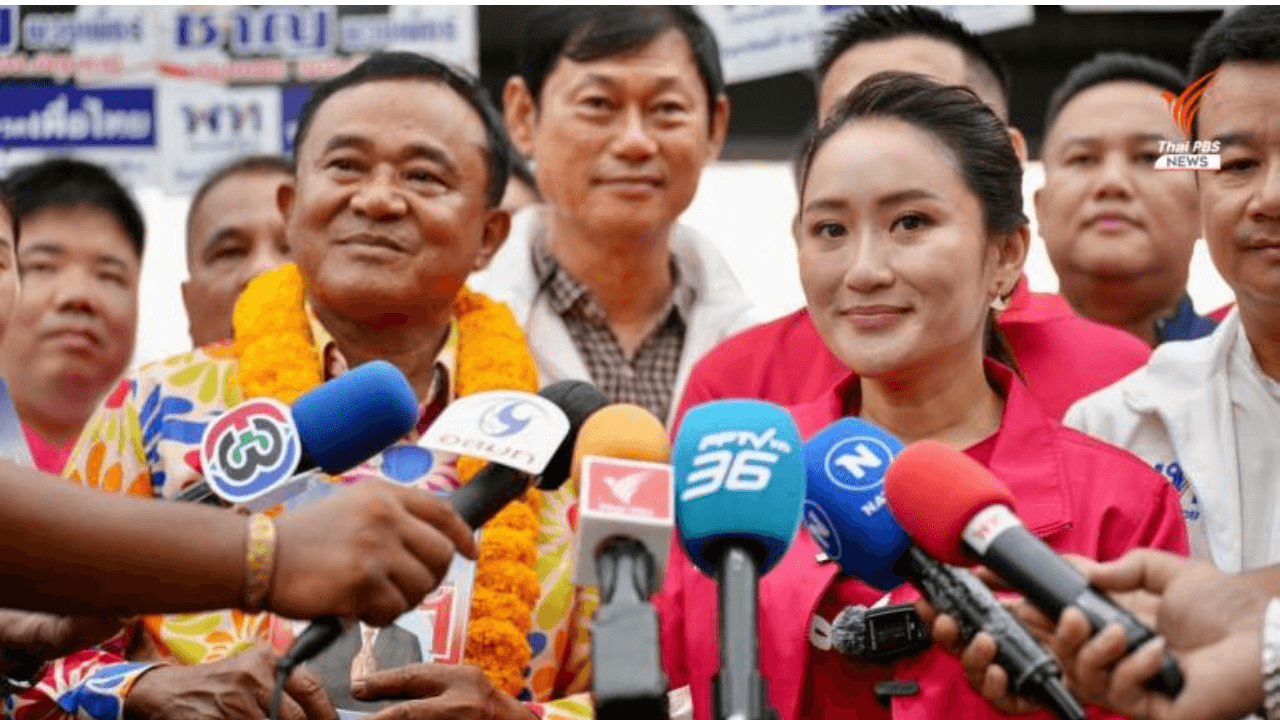 Pheu Thai candidate wins Pathum Thani PAO chief election
